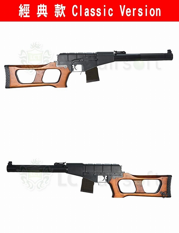 LCT Airsoft VSS Vintorez AEG [ミリタリーショップTANK]